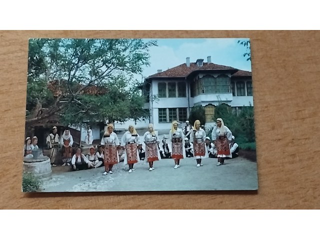 Kosovo i Metohija - Narodna Nošnja - Folklor - Čista