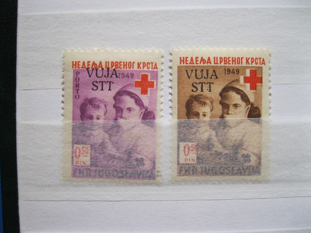 VUJA, 1950., MNH Doplatne - Crveni krst, ST.T