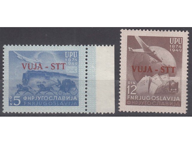 Jugoslavija Trst VUJA 1949 UPU serija **