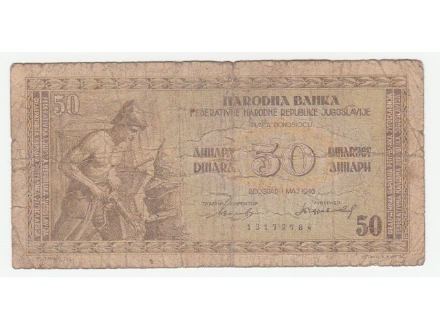 50 Dinara - 1946