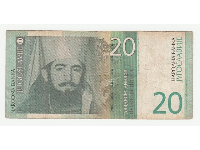 20 Dinara - 2000