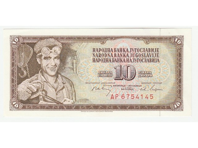 10 Dinara - 1968