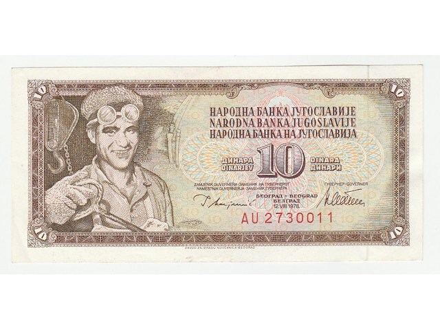 10 Dinara - 1978
