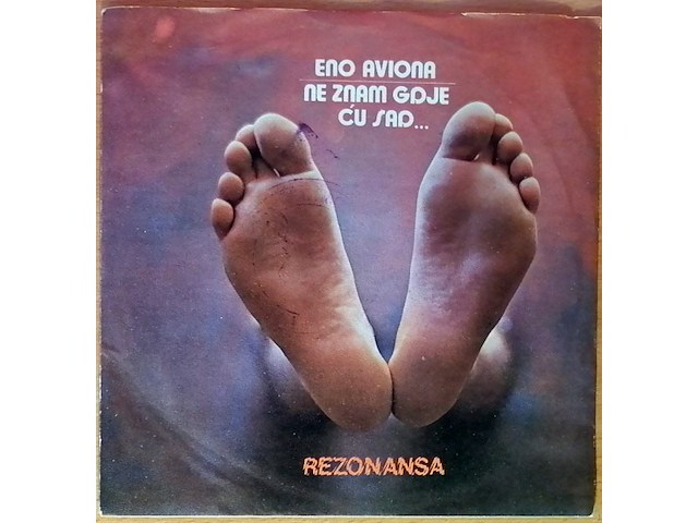 SP REZONANSA - Eno aviona / Ne znam... (1976) PERFEKTNA