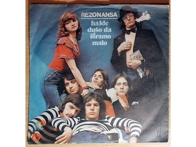 SP REZONANSA - Hajde dušo da igramo malo (1976) NM/VG+