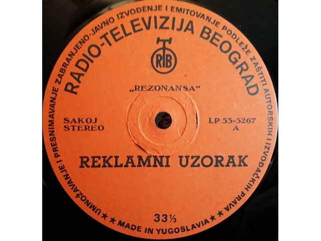 LP REZONANSA - Nemoj meni... (1976) VG, PROMO, RETKOOO