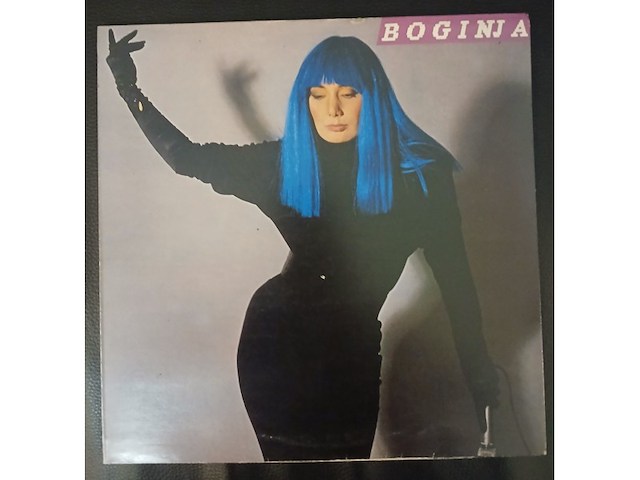 Josipa Lisac-Boginja LP (Jugoton, MINT, 1987)