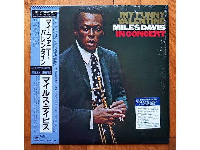 Miles Davis - My Funny Valentine