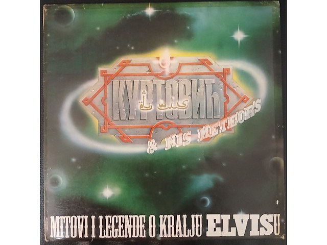 Elvis-Mitovi I Legende O Kralju Elvisu LP (RTVLJ, 1988)