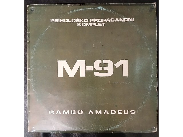 Rambo Amadeus – Psihološko Propagandni Komplet M-91(NM)