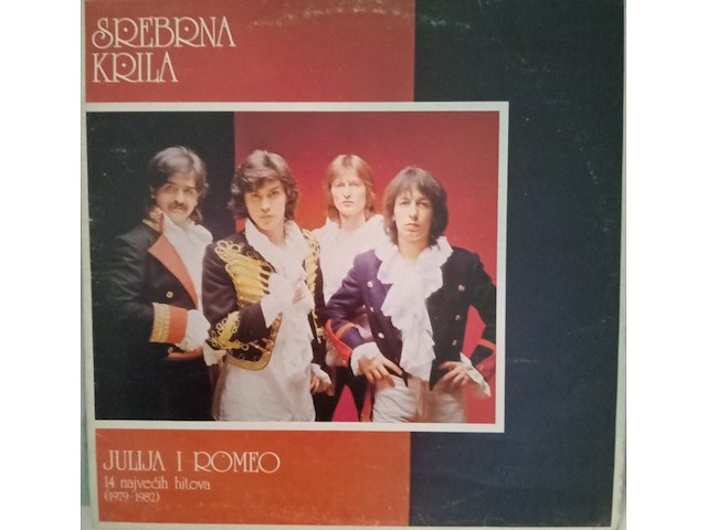 Srebrna Krila-Romeo I Julija