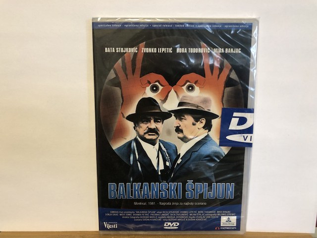 Balkanski Špijun DVD