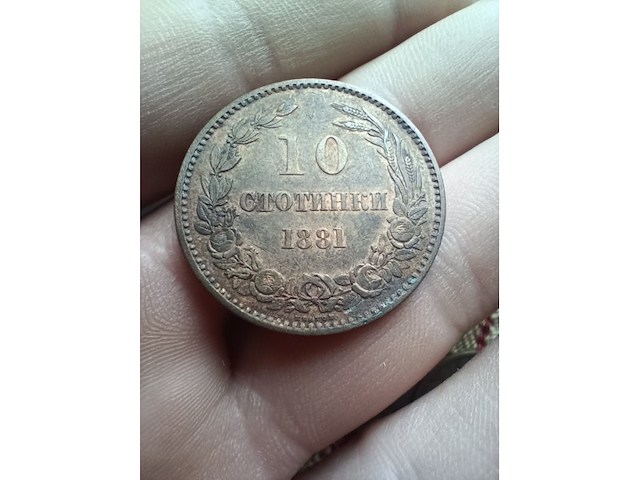 Bugarska - 10 stotinki 1881
