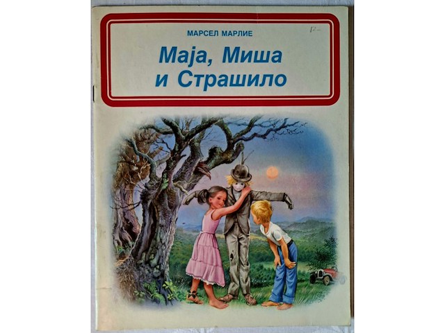 Maja, Miša i Strašilo, stara slikovnica
