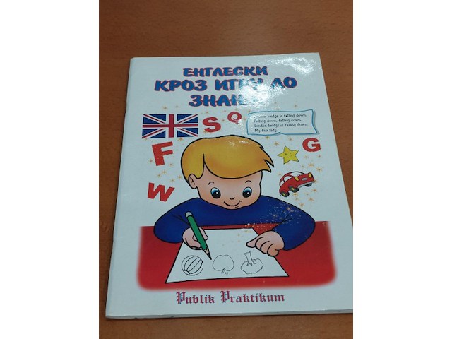 Engleski kroz igru do znanja