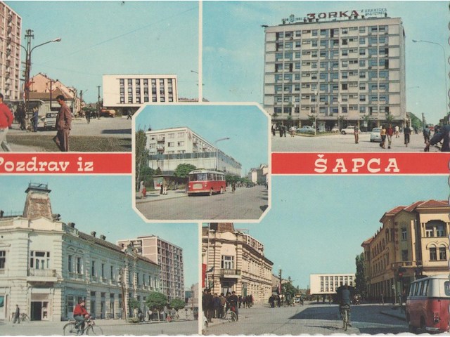 Šabac