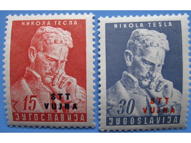 VUJA STT VUJNA, 1953., 10 god smrti Nikole Tesle,  8TT
