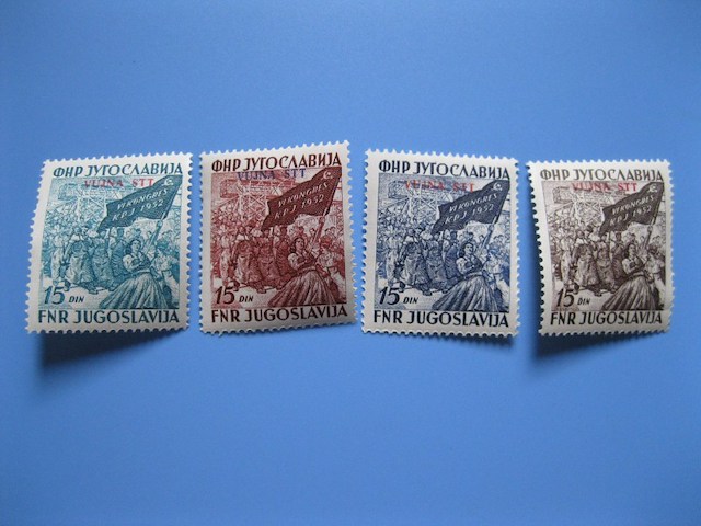 VUJA STT VUJNA, 1952., VI Kongres KPJ, MNH