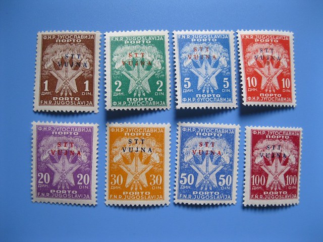 VUJA STT VUJNA, 1952., PORTO, MNH