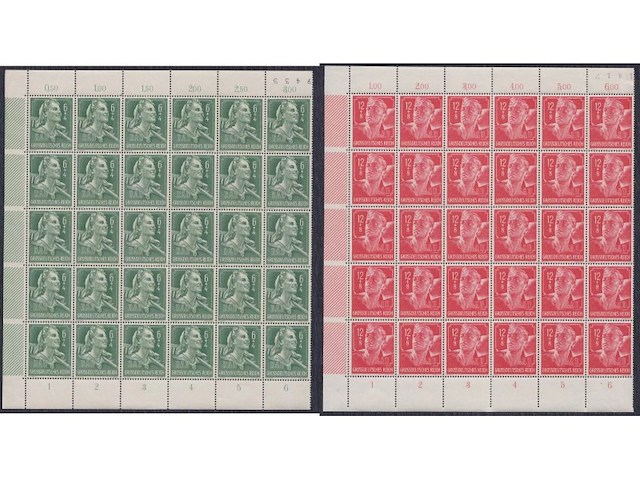 Nemačka rajh 1944 Služba rada Mi 894-895, 26 serija,MNH