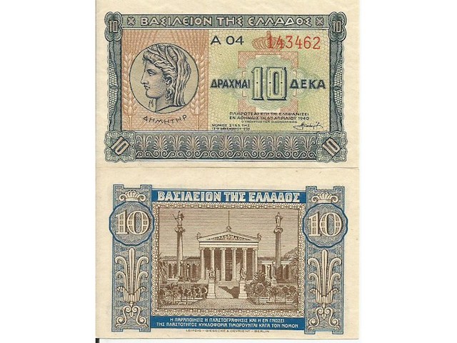 GREECE Grčka 10 Drahmi 1940. UNC