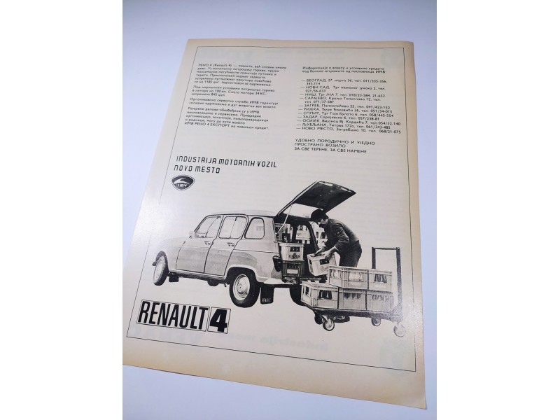 IMV Novo Mesto, Renault 4, Venac Novi Sad (Reklama)