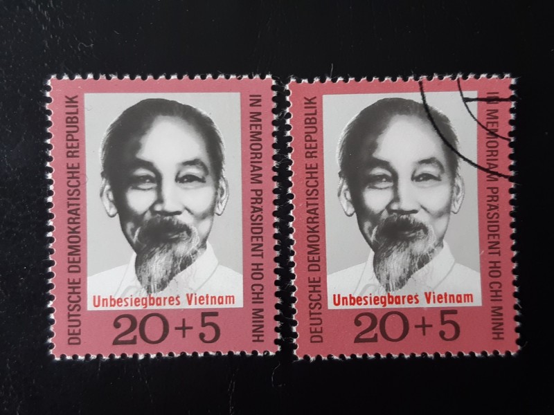 DDR 1970