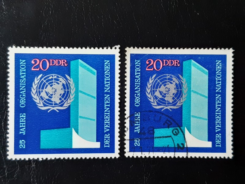 DDR 1970