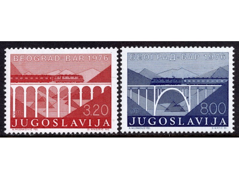 Jugoslavija 1976.