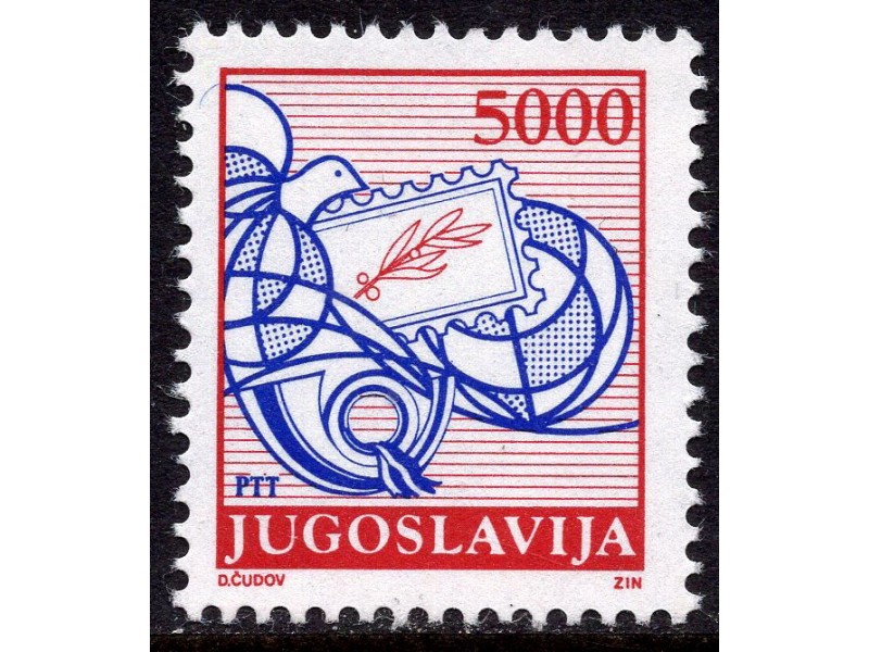 Jugoslavija 1989.