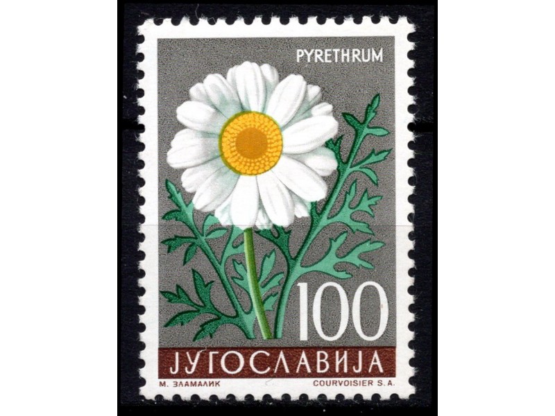 Jugoslavija 1957. Flora