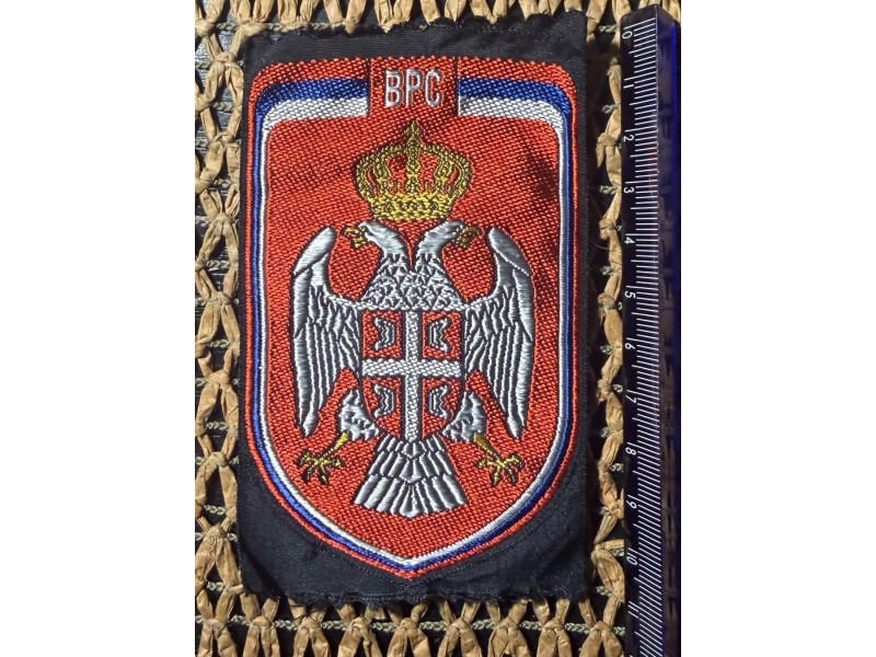 amblem VRS vojska Republike Srpske
