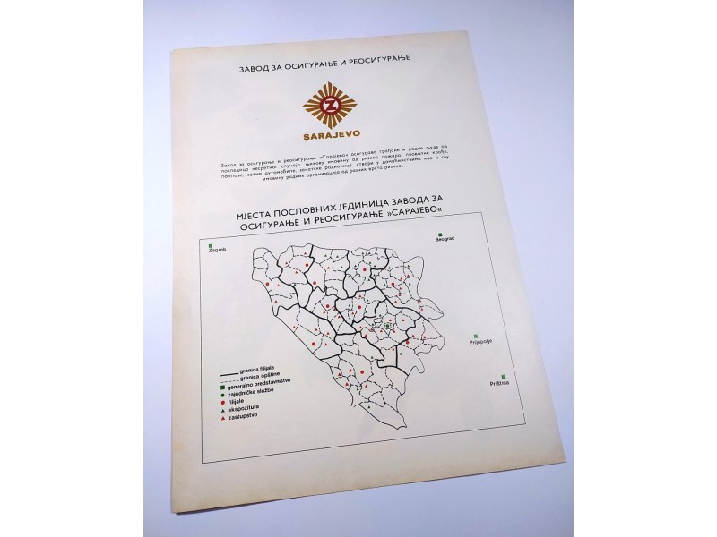 Osiguranje Sarajevo, Kruska Cacak (Reklama)
