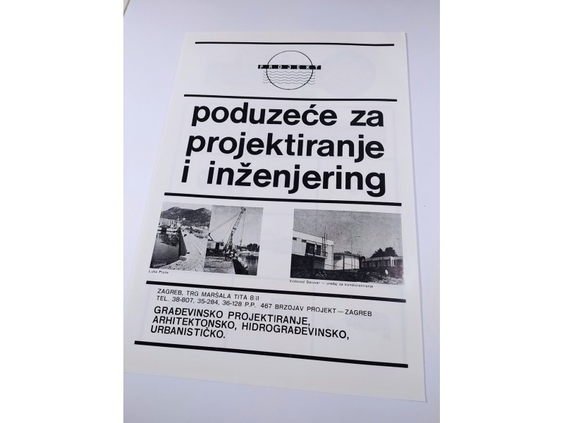 "PROJEKT" Zagreb, "Agrotehnika" Zagreb (Reklama)