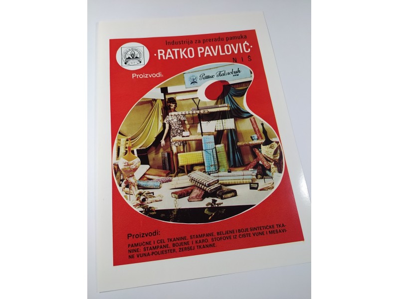 RATKO PAVLOVIĆ Niš, Agrokombinat Zagreb (Reklama)