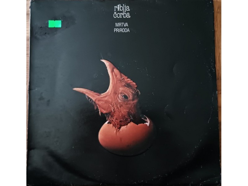 Riblja Corba-Mrtva Priroda LP (1981)