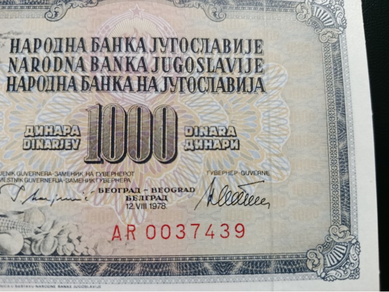 1000 iz 1978 AR GUVERNE RETKO