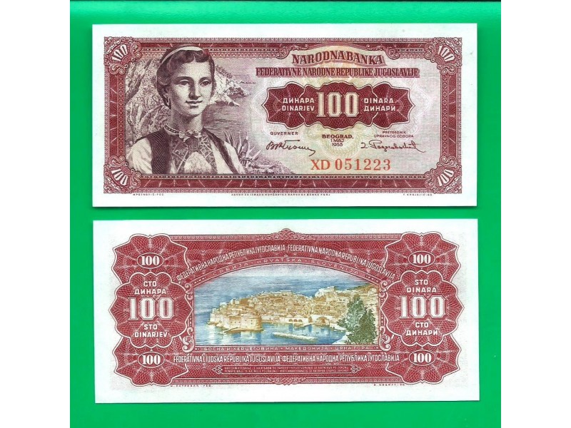 100 dinara 1955 UNC