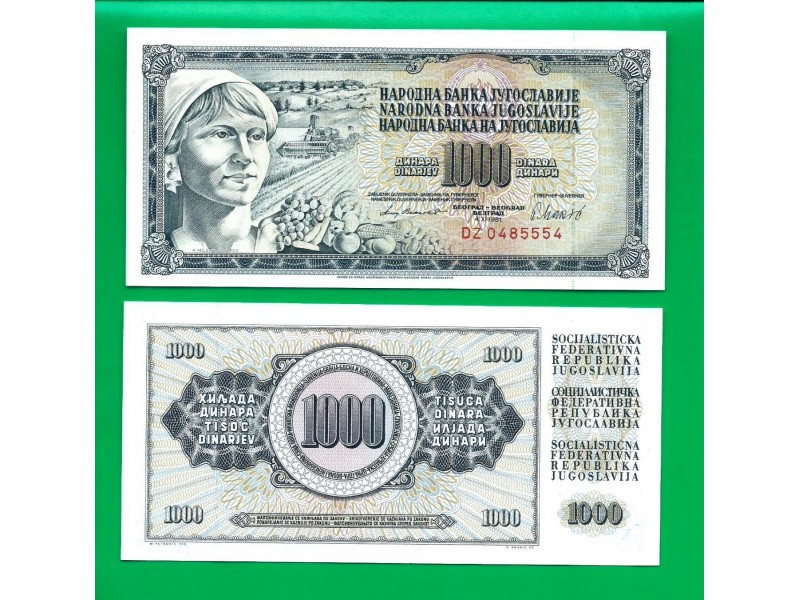 1000 Dinara 1981 UNC