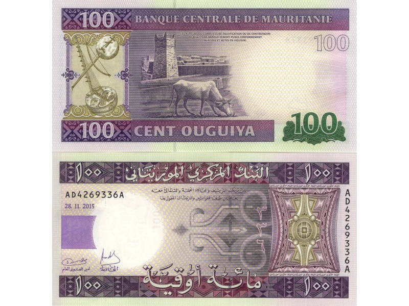 MAURITANIA 100 Ouguiya 2015 UNC, P-16