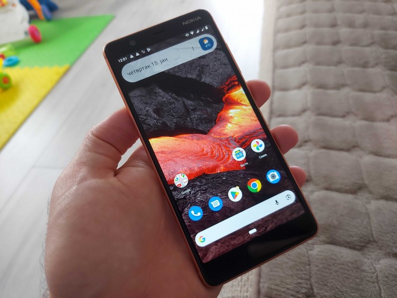Nokia 5.1