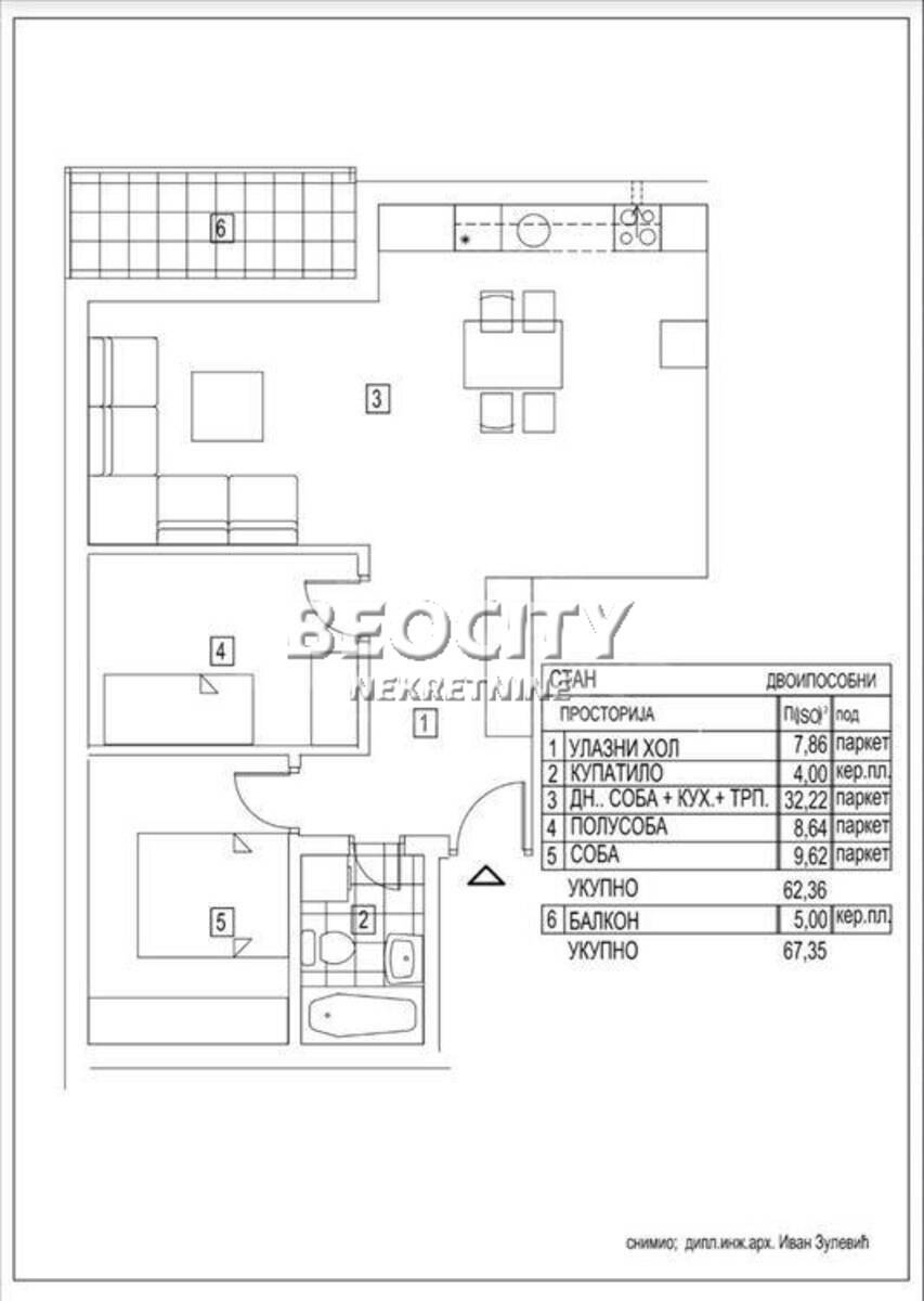 Rakovica, Kneževac, Miloša Bogićevića, 2.5, 67m2, 146000EUR