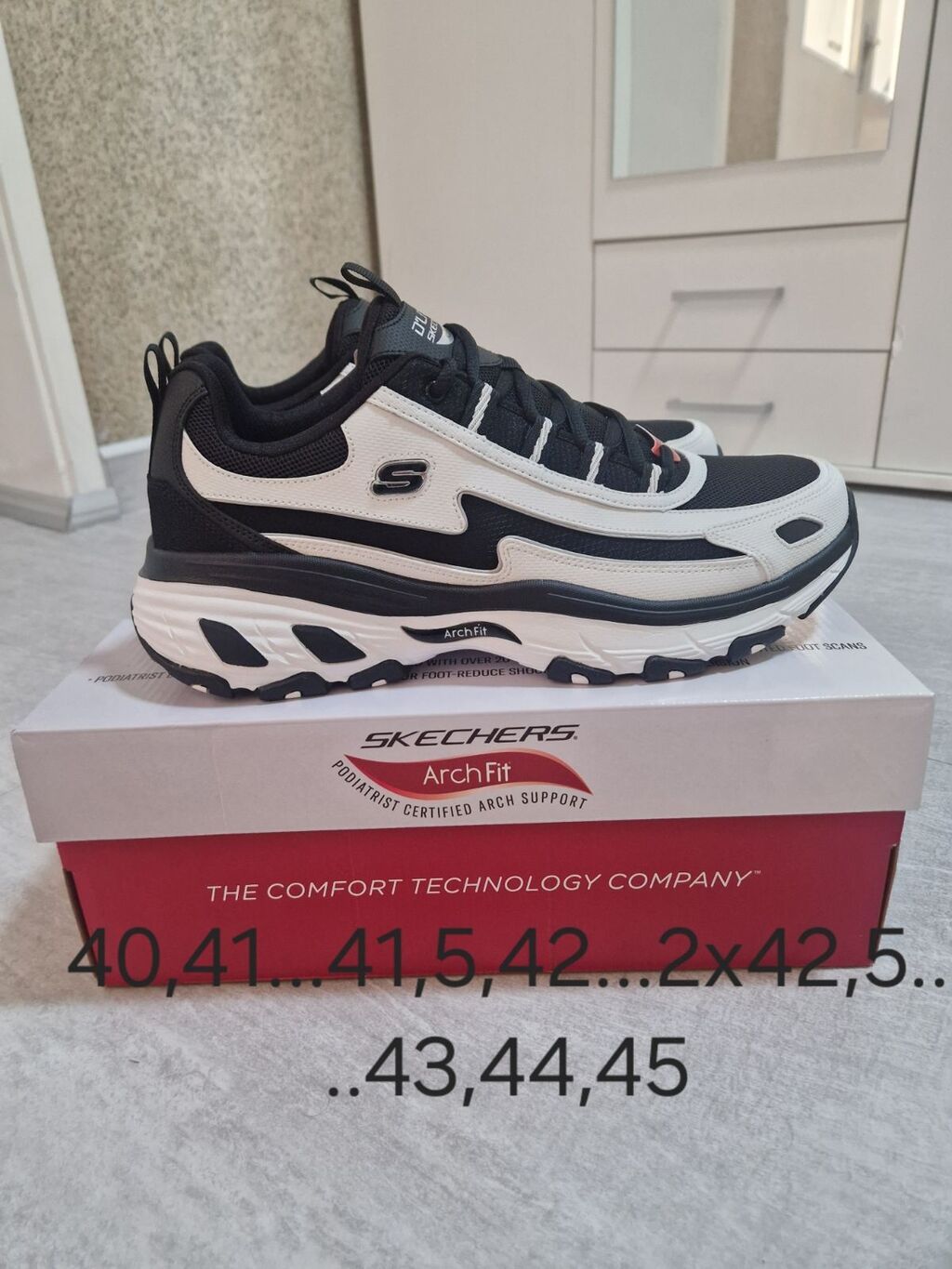 Skechers D’Lites Arch Fit muške patike - Model: D’Lites Arch Fit -