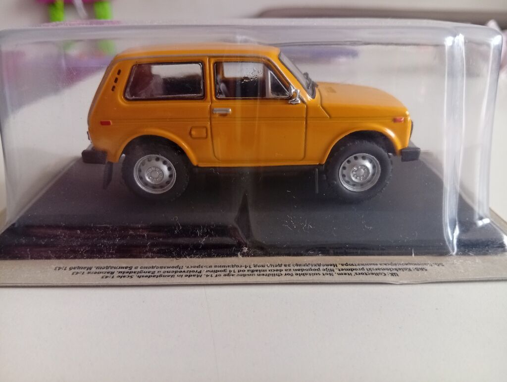 Kolekcionarski model automobila – LADA 2121 NIVA. Neotpakovan. Cena