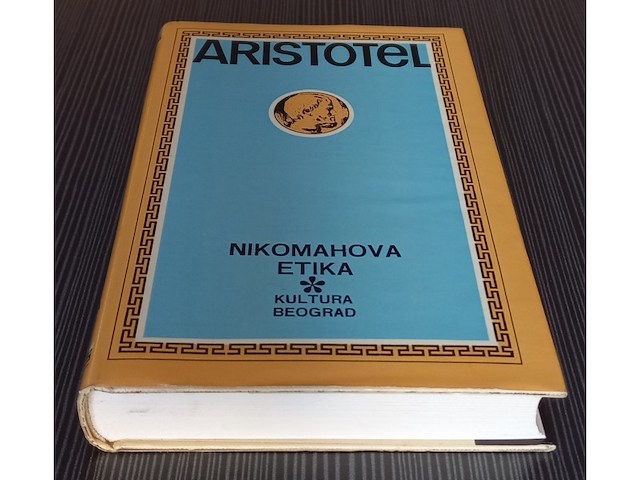 Aristotel: `Nikomahova etika`