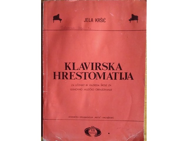 Klavirska Hrestomatija - Jela Kršić
