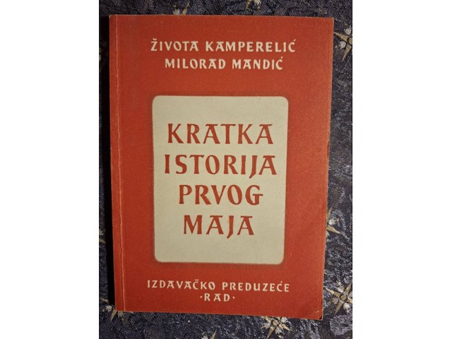 Istorija prvog maja, Beograd, 1957.