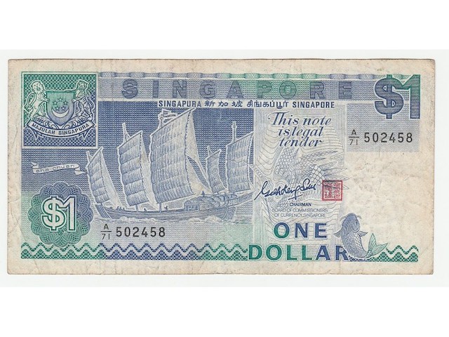 1 Dollar - 1987 - Singapur
