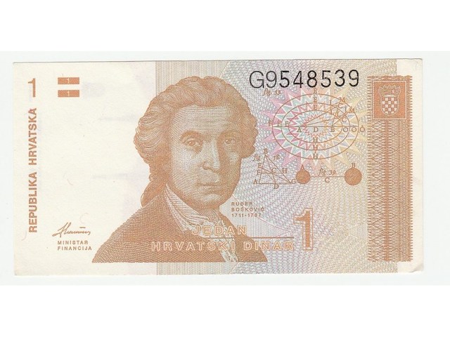 1 Dinar - 1991 - Hrvatska