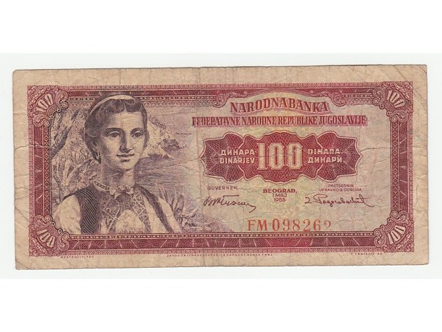 100 Dinara - 1955